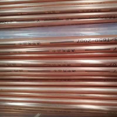 C71000 ASTM B152 Pure Copper Pipe Tubes 10mm Diameter Heat Conduction